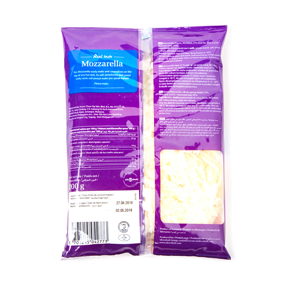 Emborg Mozzarella Shredded Cheese 200 g