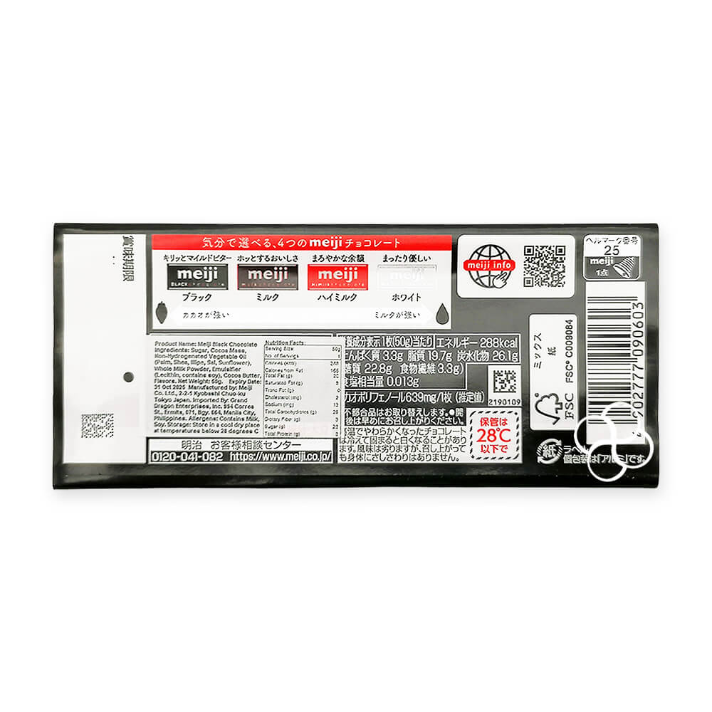 Landers.ph | Landers Superstore