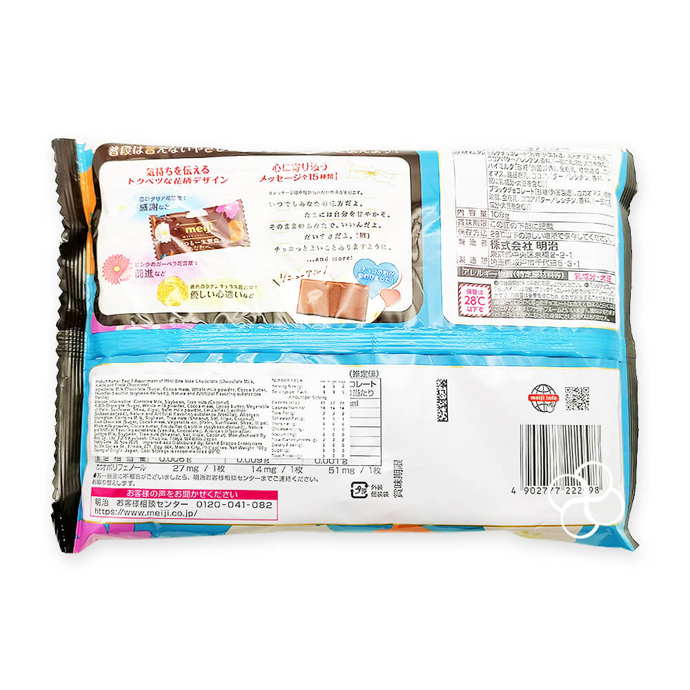 Landers.ph | Landers Superstore