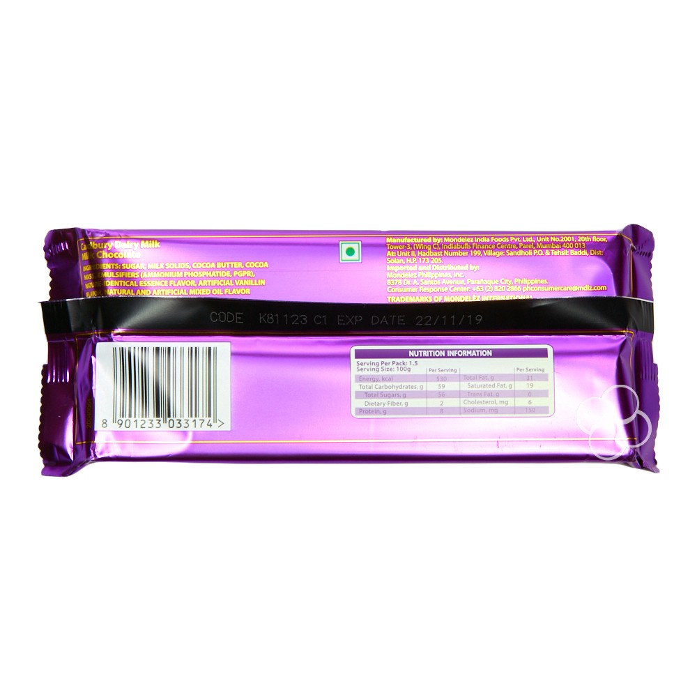 Landers.ph | Landers Superstore