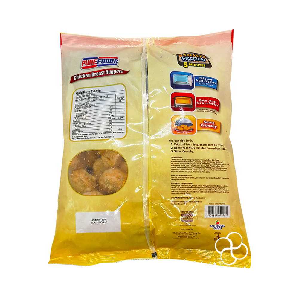 Landers.ph | Landers Superstore