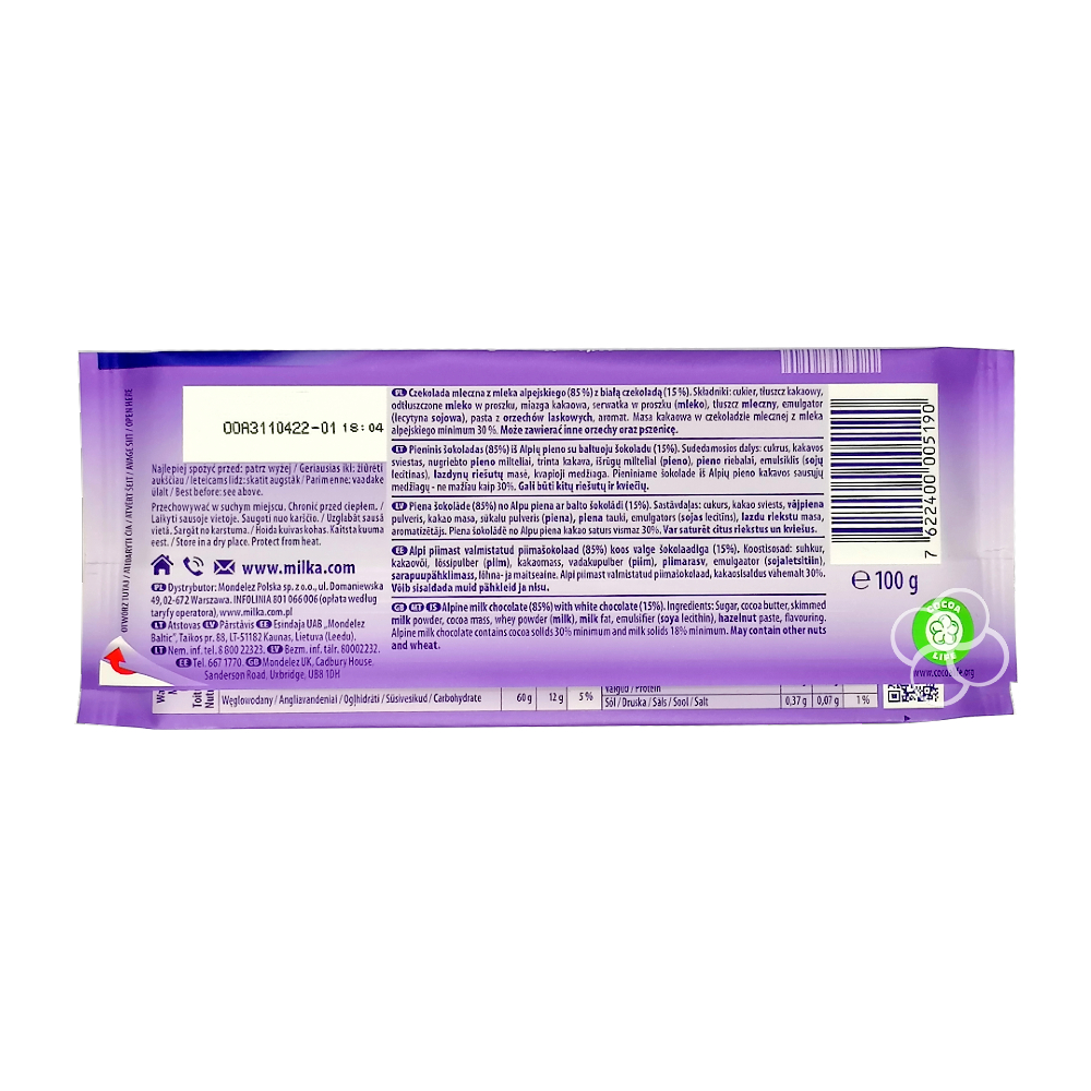 Landers.ph | Landers Superstore