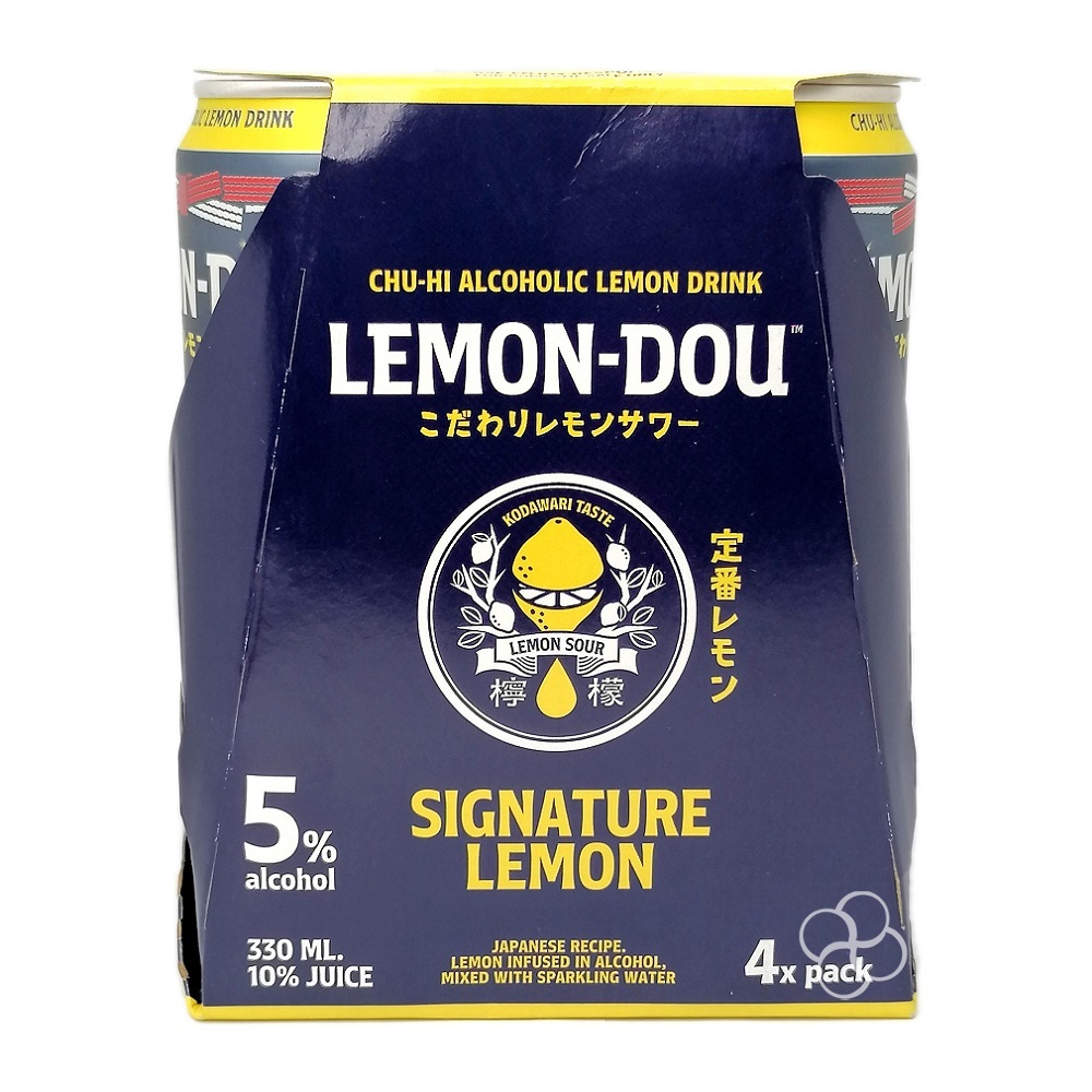 Landers.ph | Landers Superstore