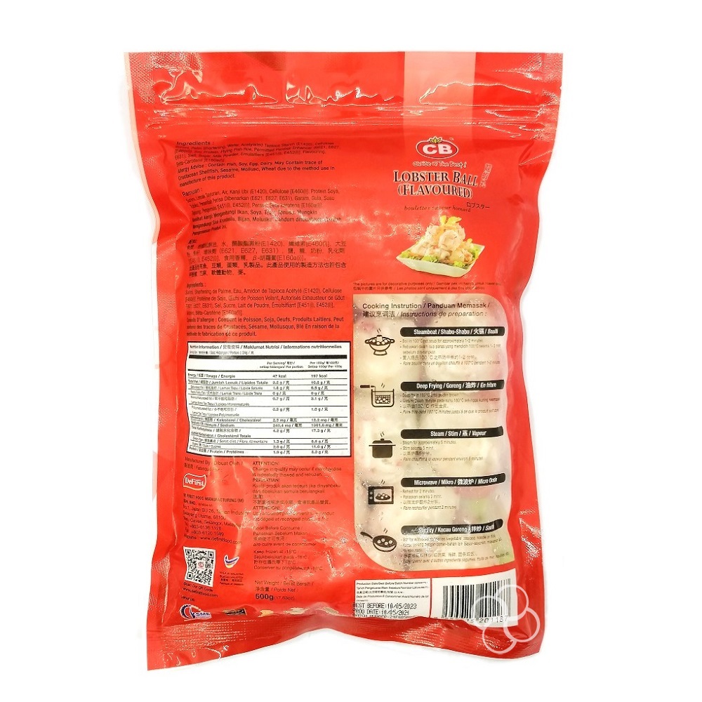 Landers.ph | Landers Superstore