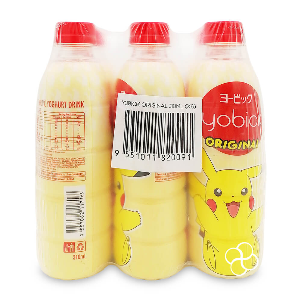 Landers.ph | Landers Superstore