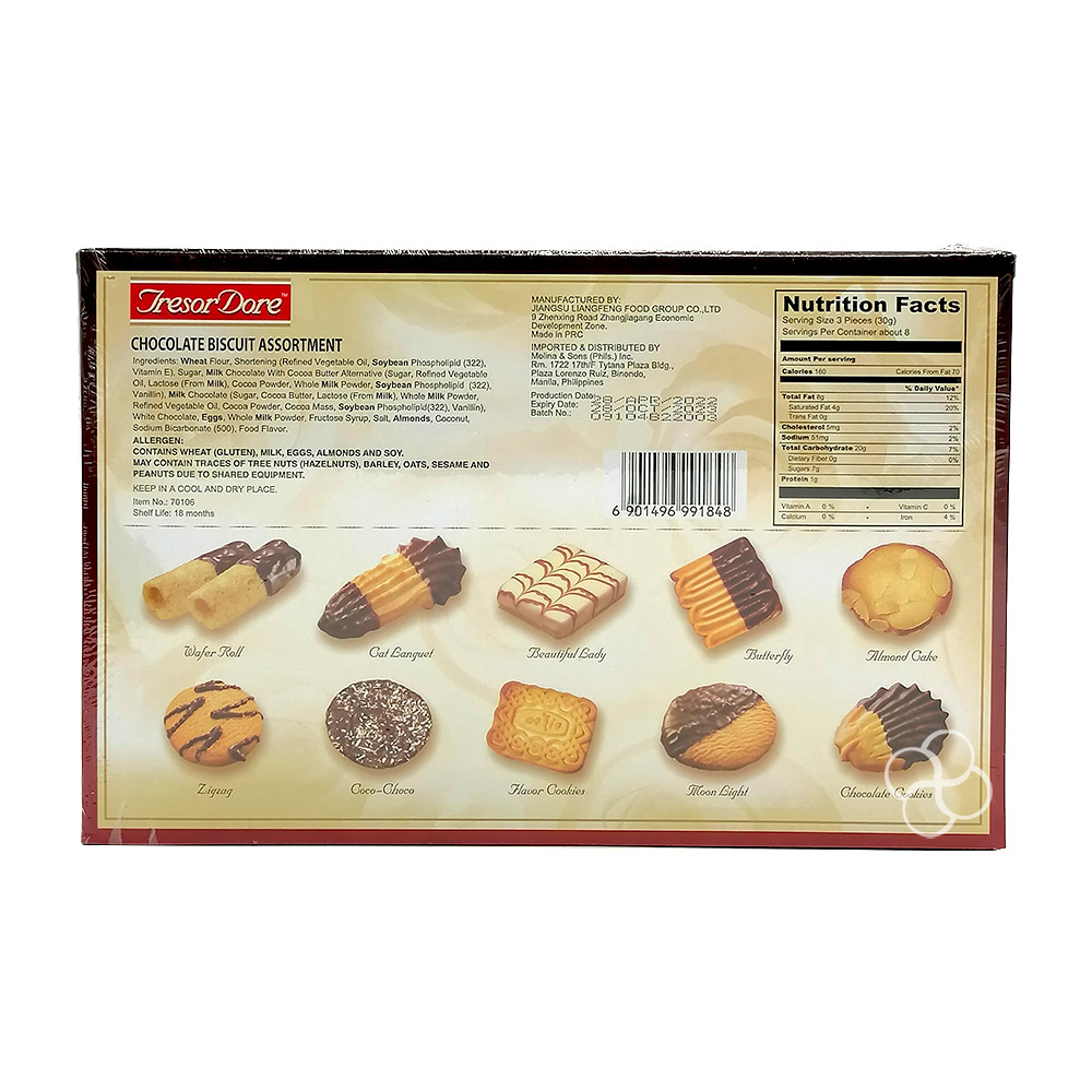 Landers.ph | Landers Superstore