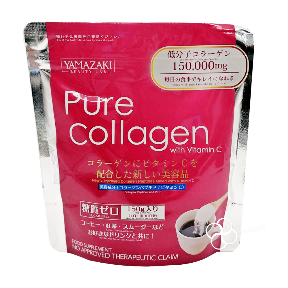 Landers.ph | Landers Superstore