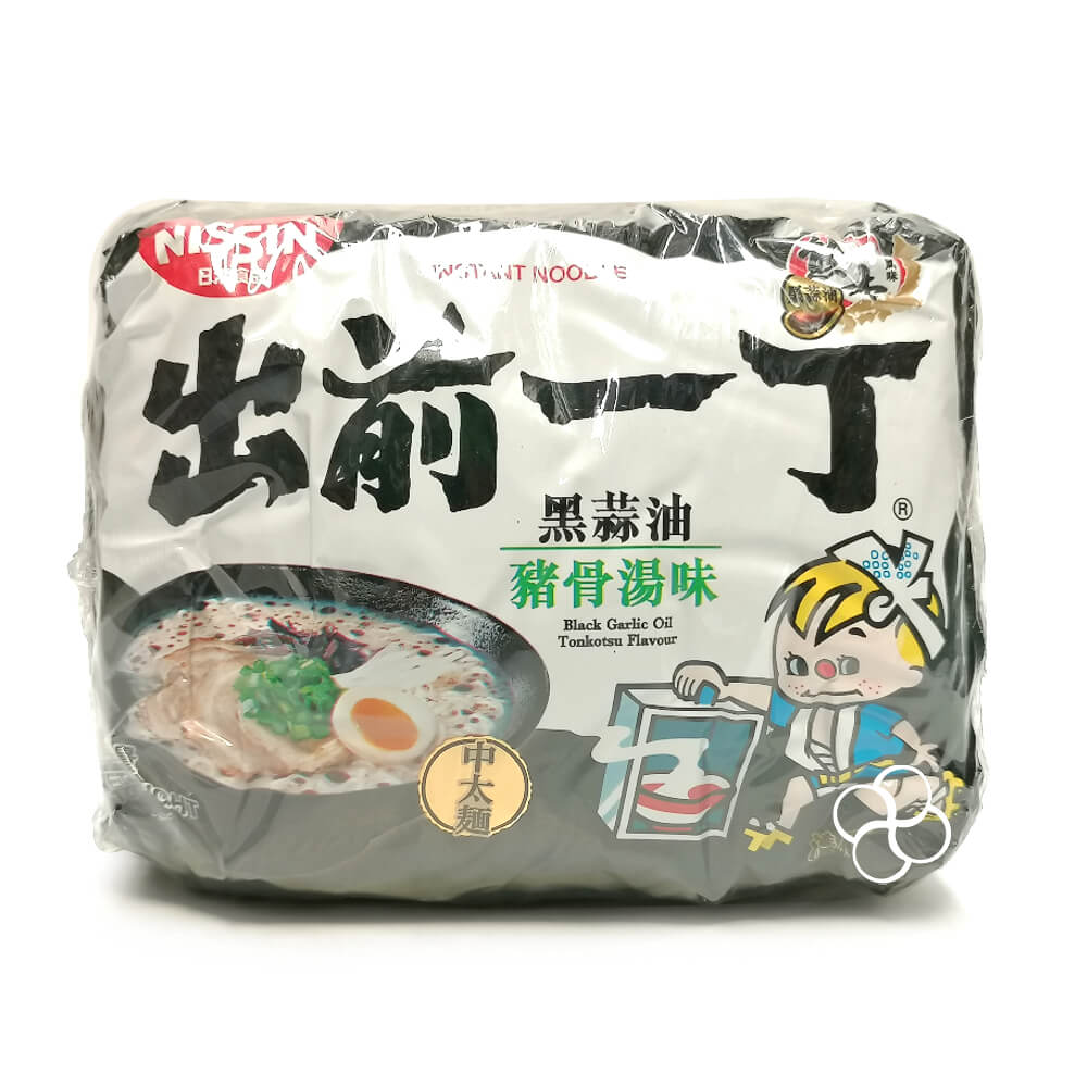 Landers.ph | Landers Superstore