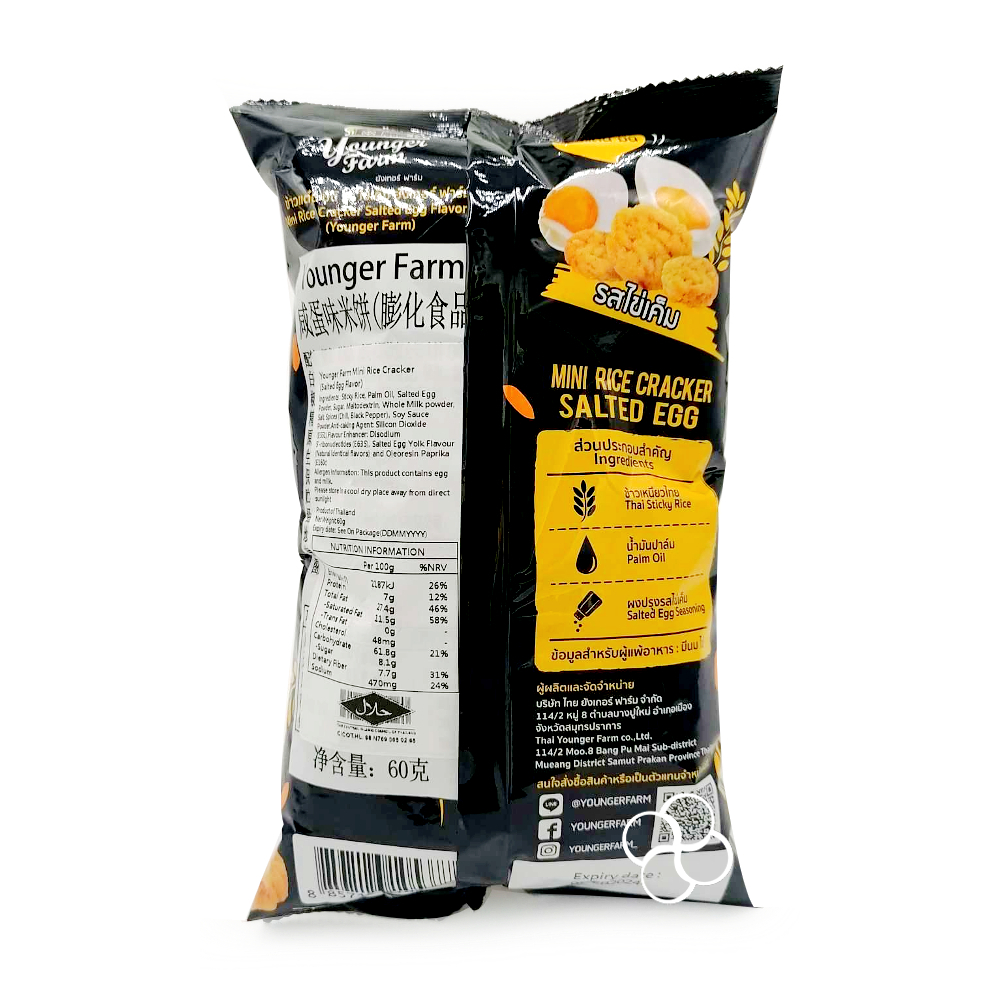 Landers.ph | Landers Superstore