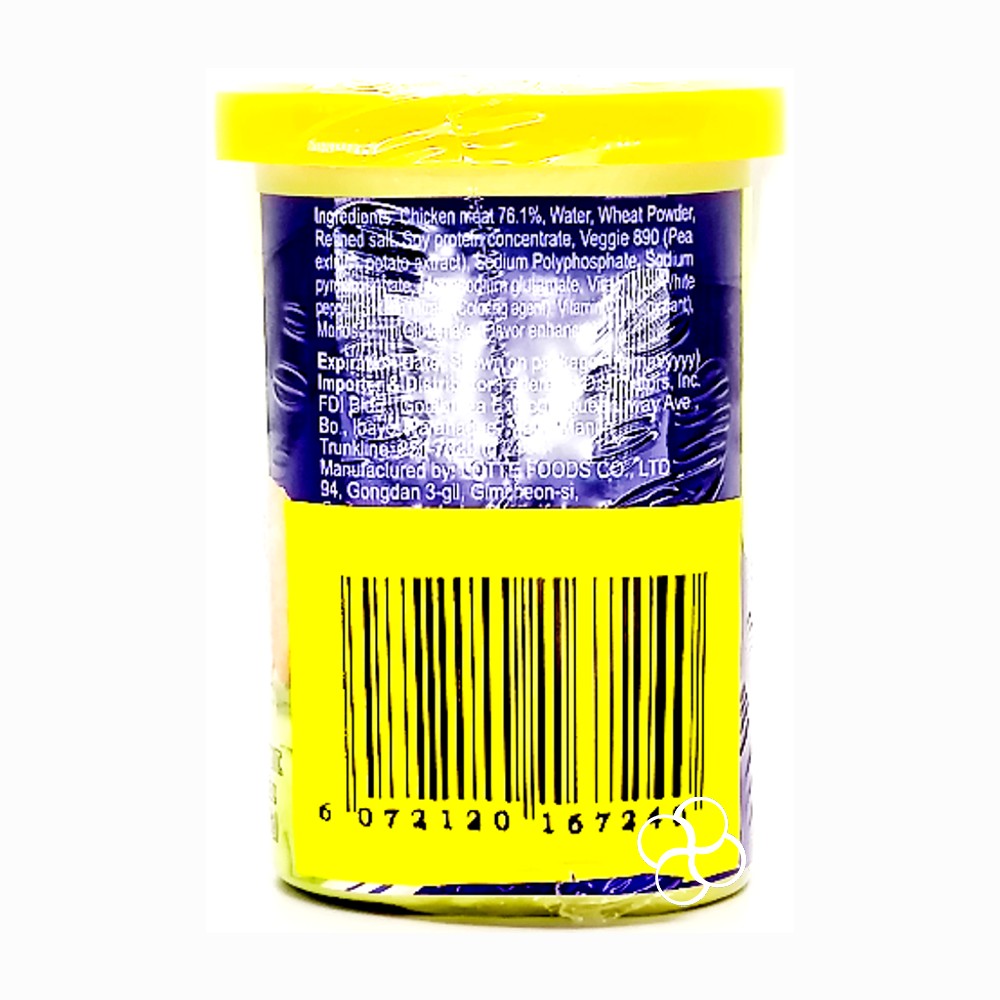 Landers.ph | Landers Superstore