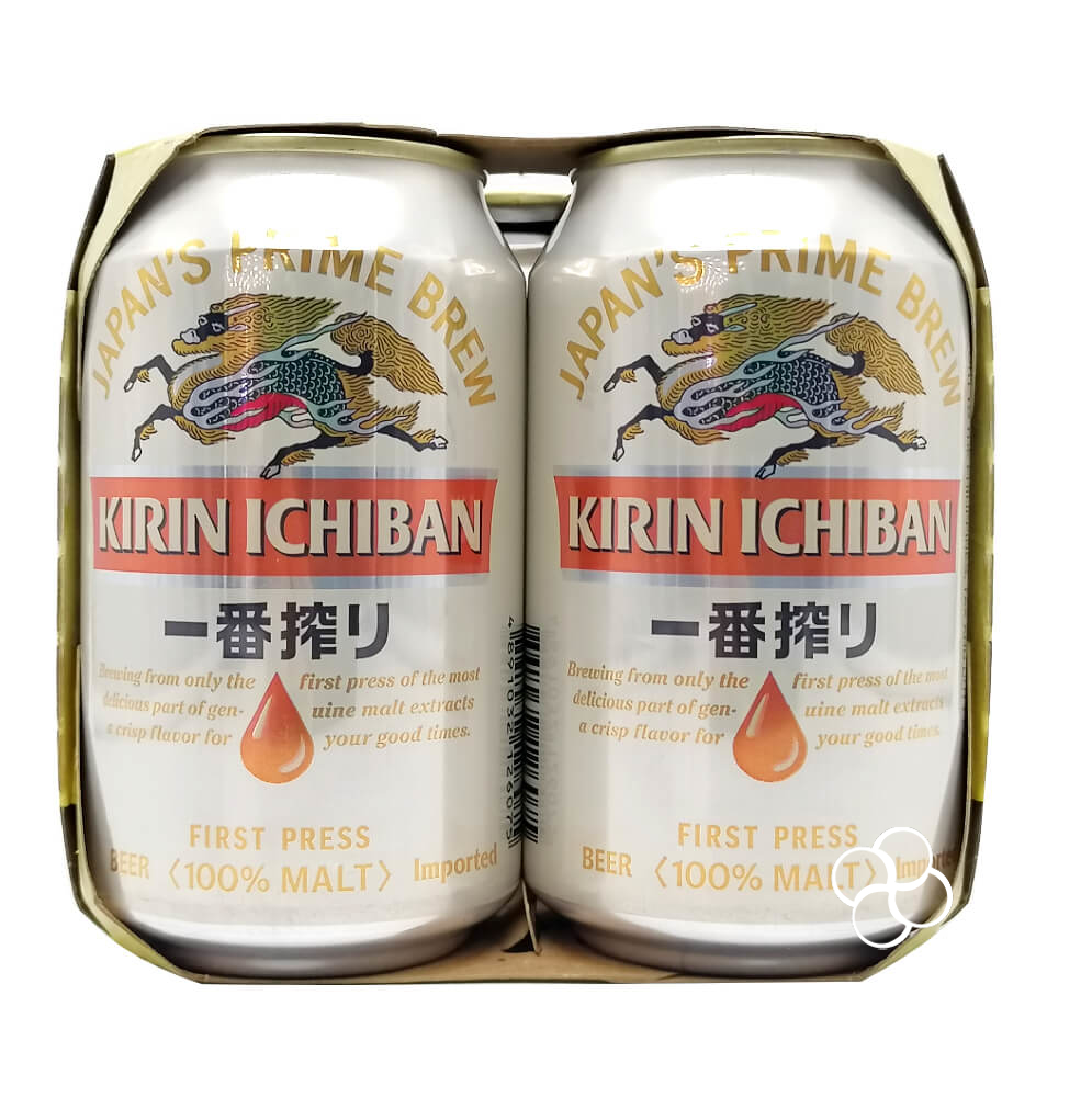 Landers.ph | Landers Superstore