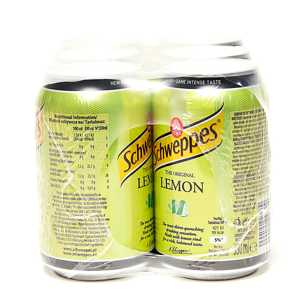 Landers.ph | Landers Superstore