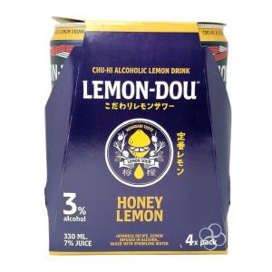 Landers.ph | Landers Superstore