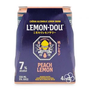 Landers.ph | Landers Superstore