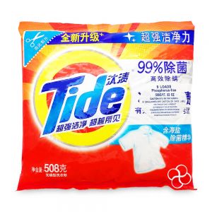 Delimondo Ranch Style Corned Beef 380g