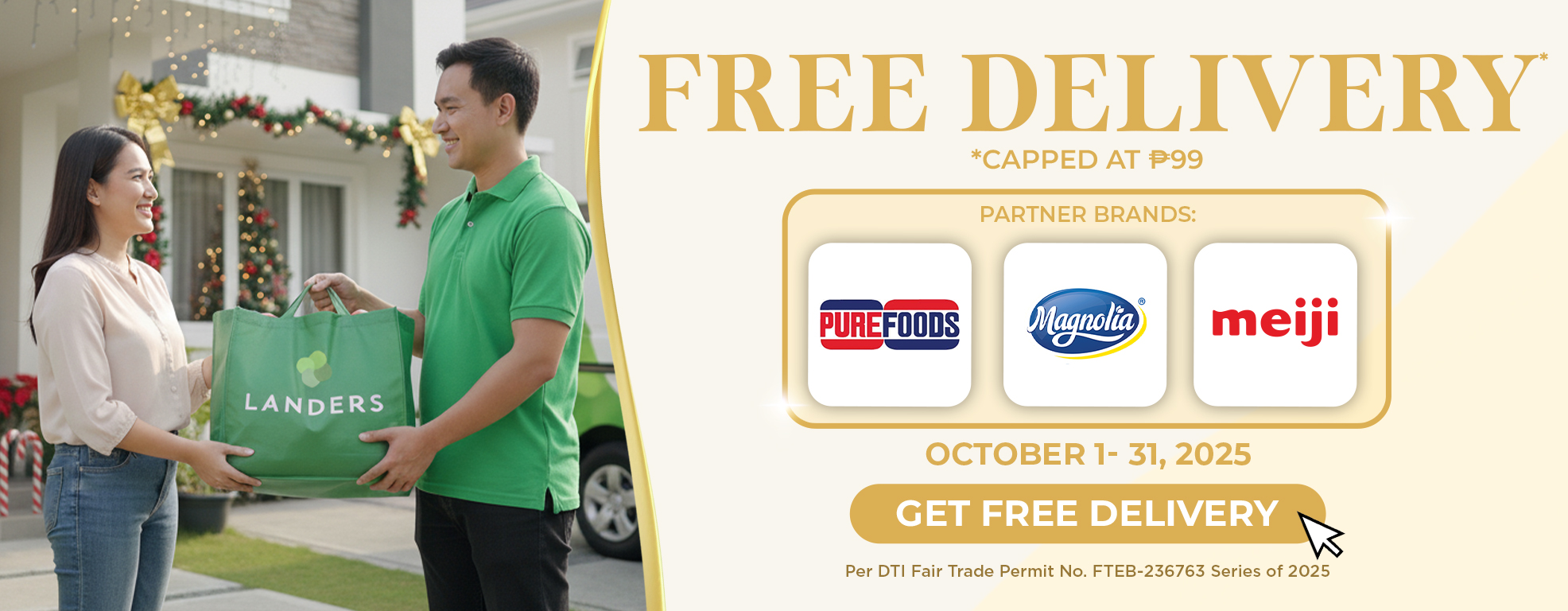 Landers.ph | Landers Superstore