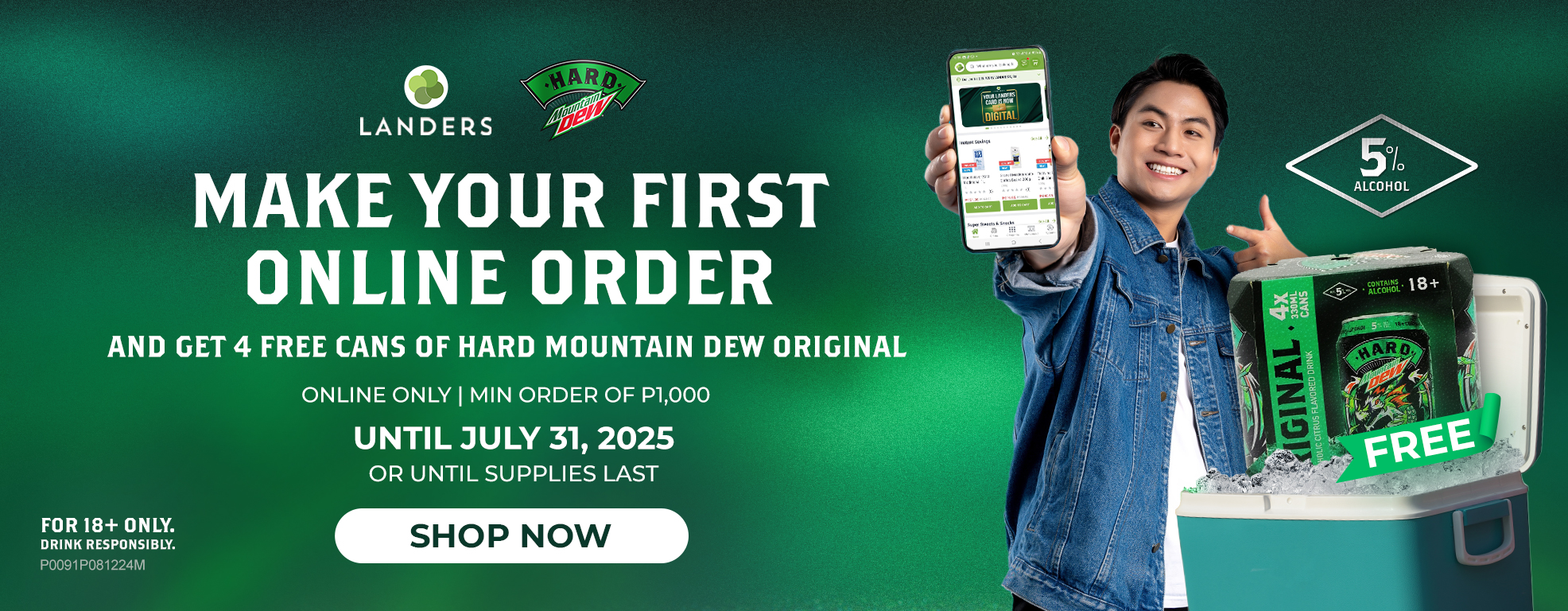 Landers.ph | Landers Superstore