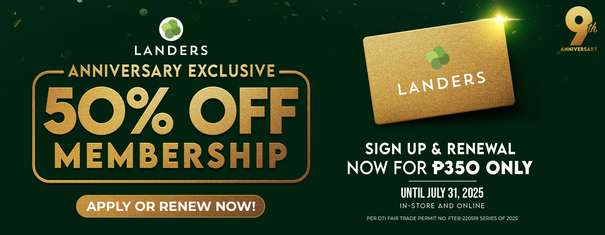 Landers.ph | Landers Superstore