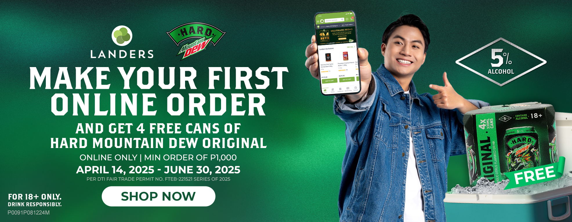 Landers.ph | Landers Superstore